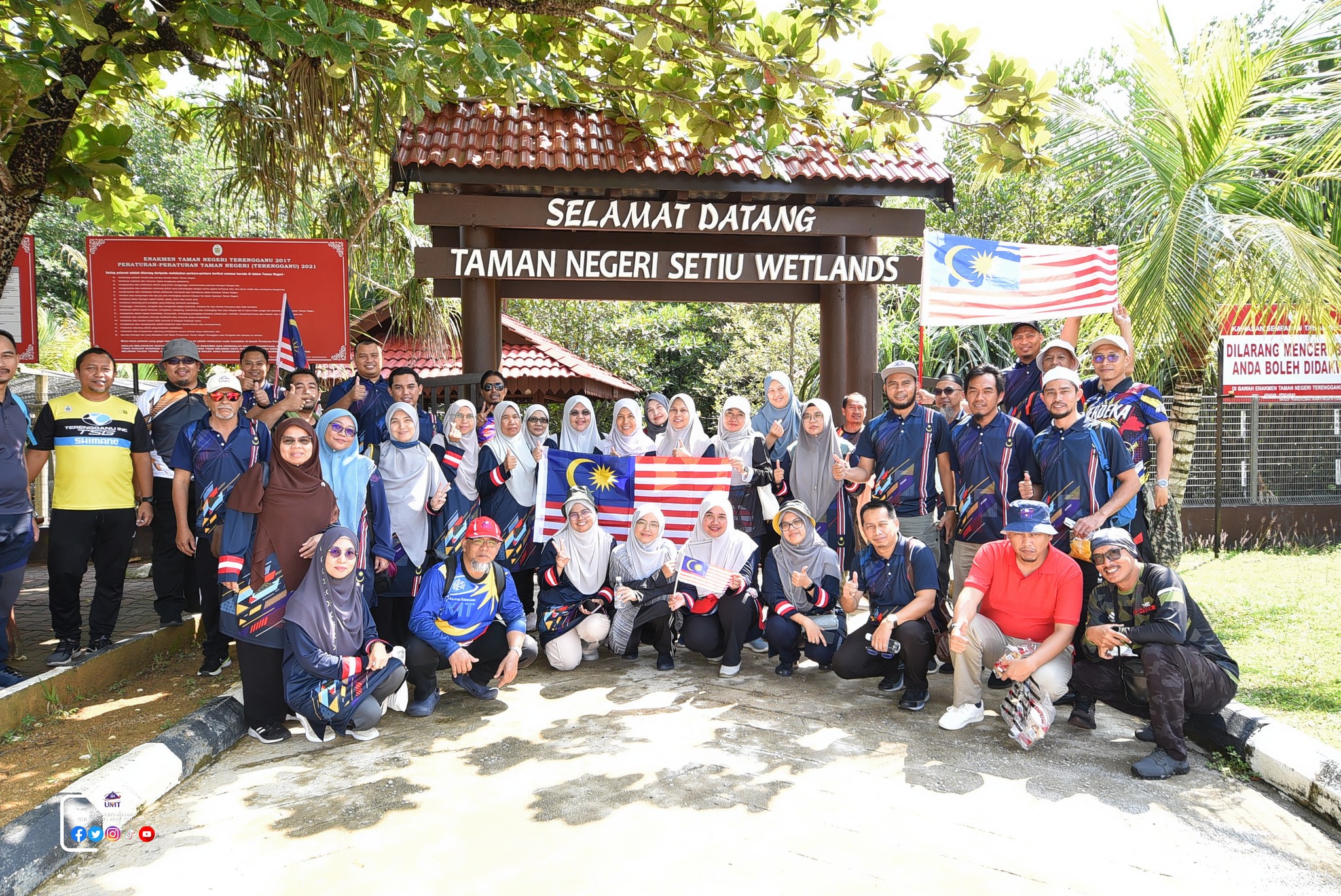 Perpustakaan Sultanah Nur Zahirah – PSNZ UMT