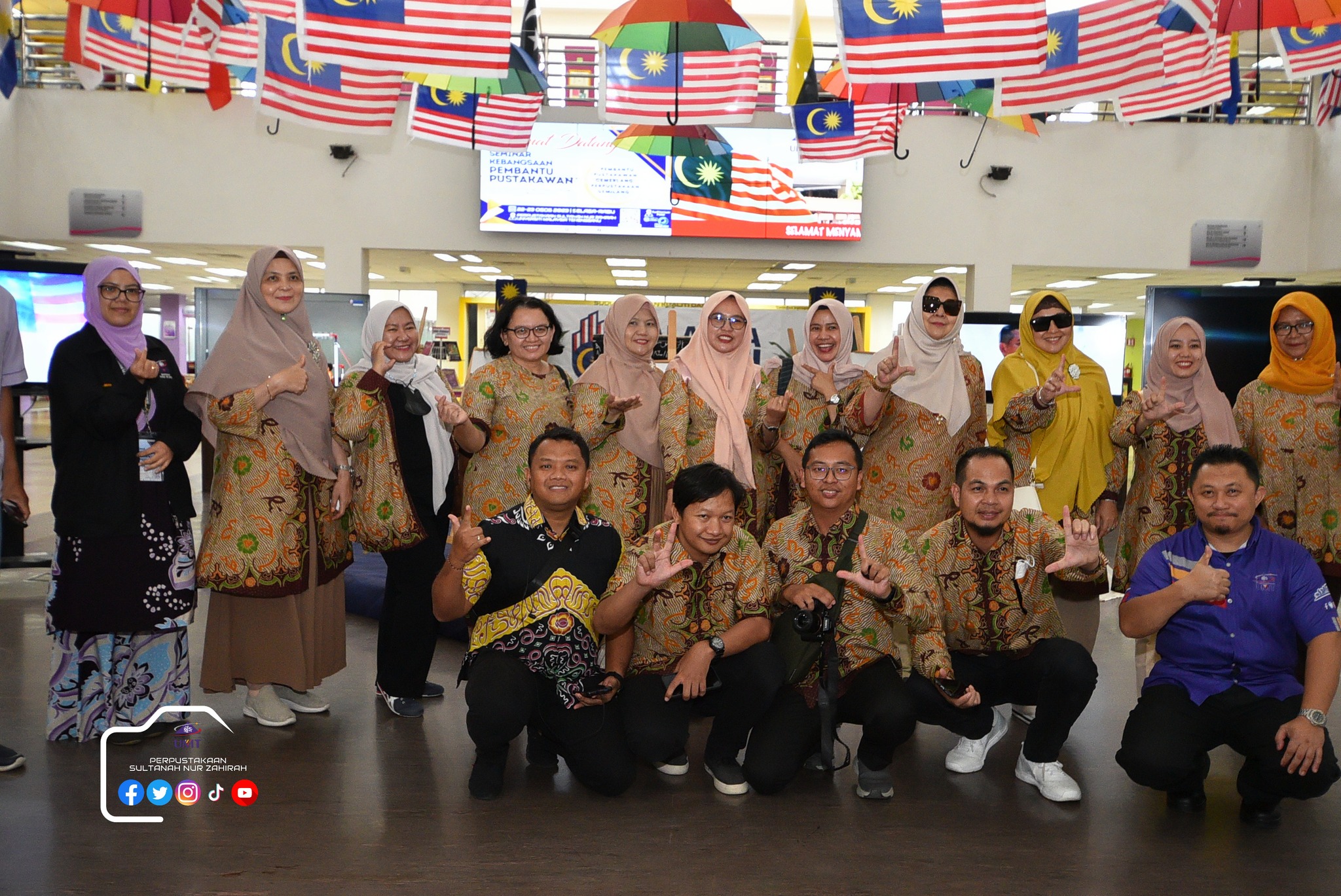 Perpustakaan Sultanah Nur Zahirah – PSNZ UMT