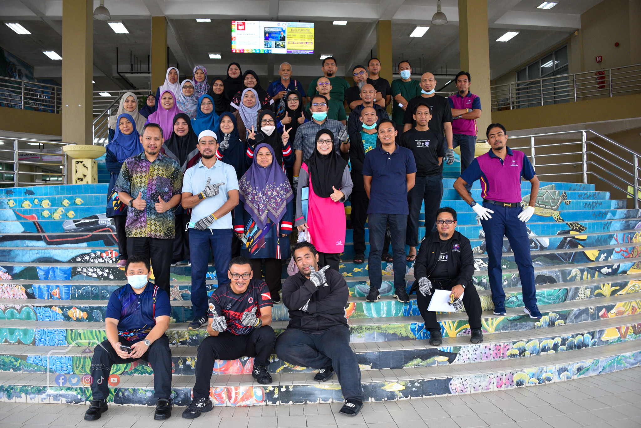 Perpustakaan Sultanah Nur Zahirah – PSNZ UMT