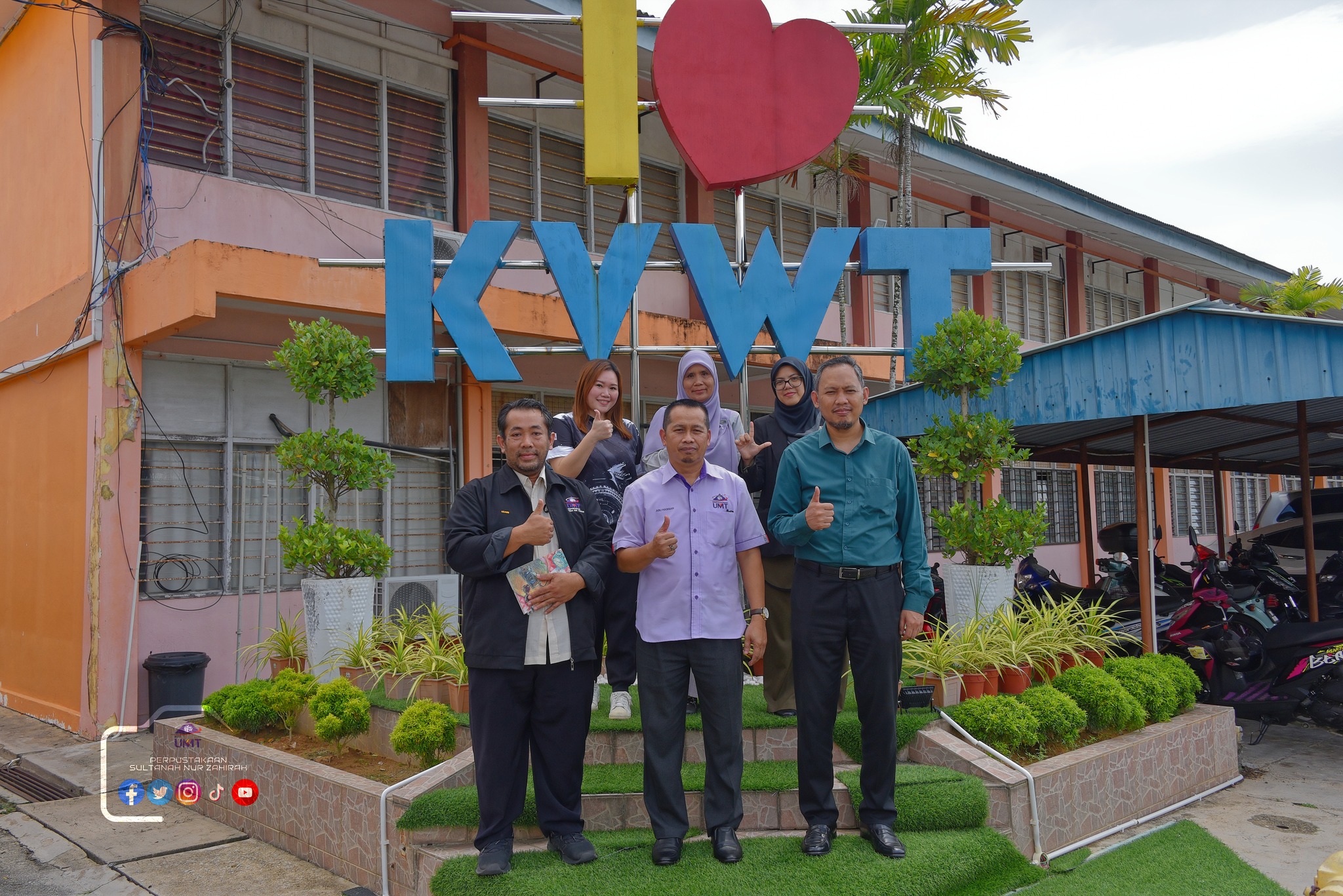 Perpustakaan Sultanah Nur Zahirah – PSNZ UMT