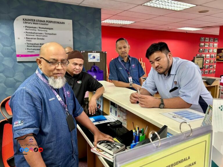 Perpustakaan Sultanah Nur Zahirah – PSNZ UMT